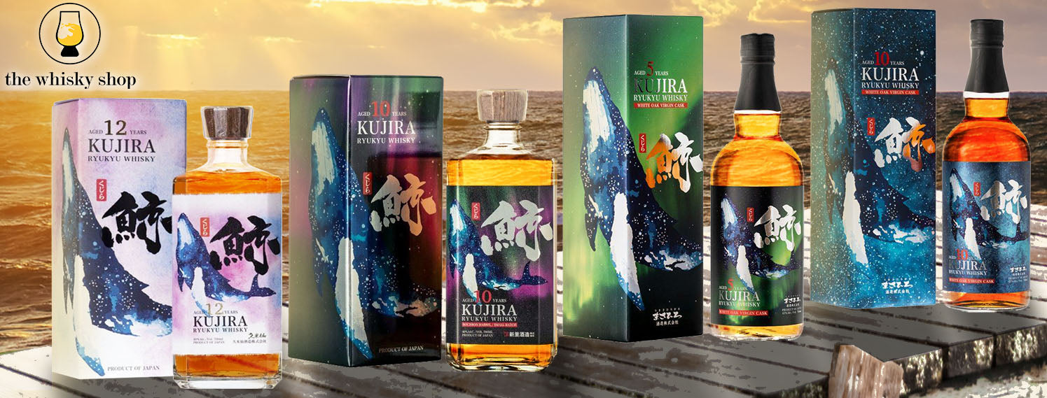 Brand Spotlight: Kujira – The Whisky Shop Singapore