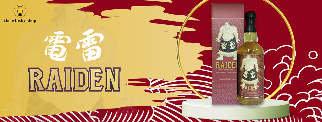 Brand Spotlight: Raiden - The Whisky Shop Singapore