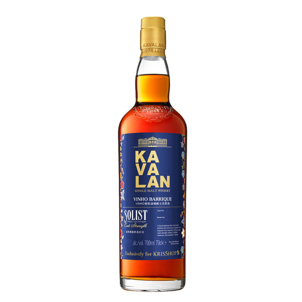 Kavalan Whisky Collection | The Whisky Shop Singapore