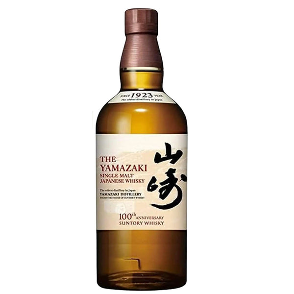 Suntory - The Whisky Shop Singapore
