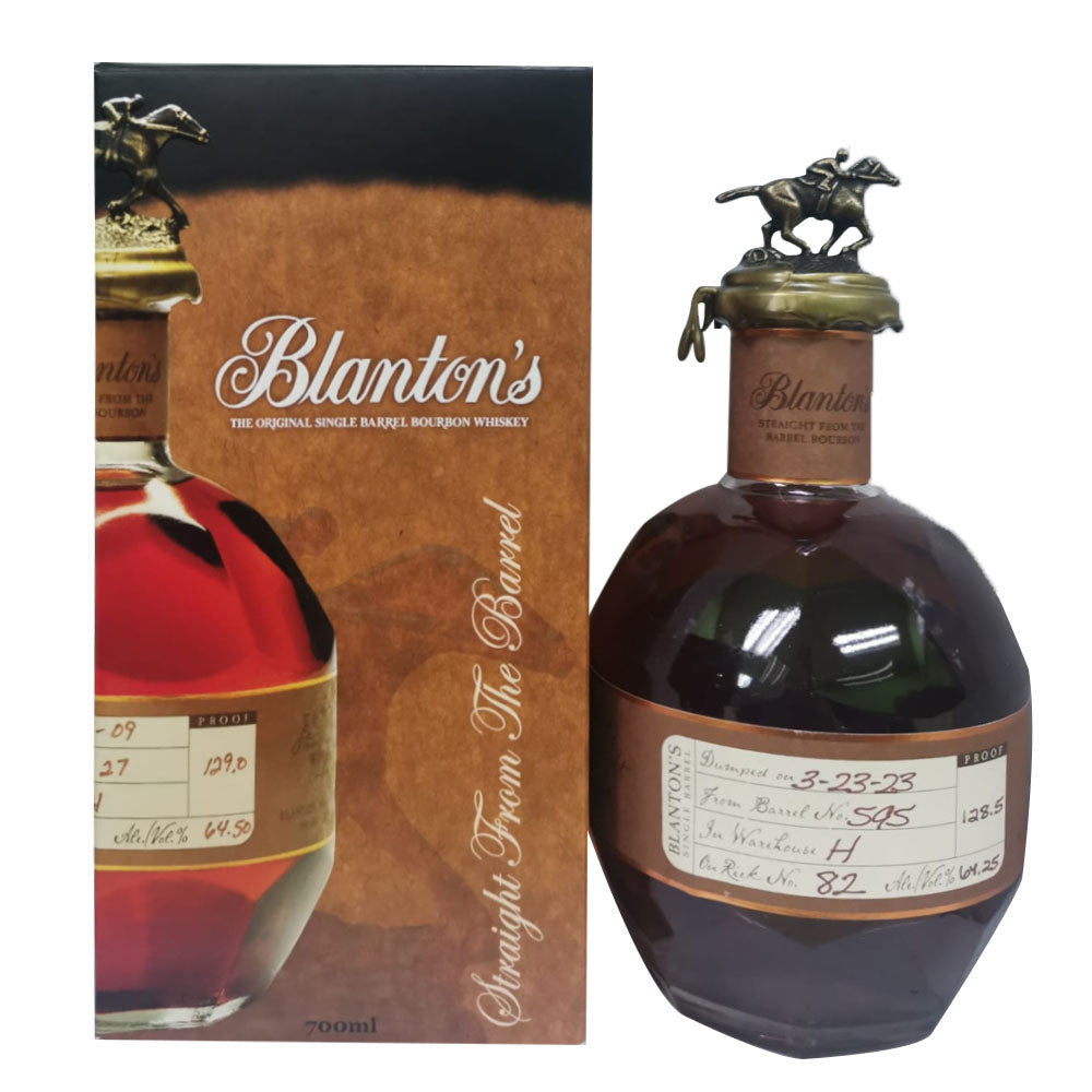 Blanton's Straight From The Barrel Bourbon ABV 64.25% 700ml - The Whisky Shop Singapore