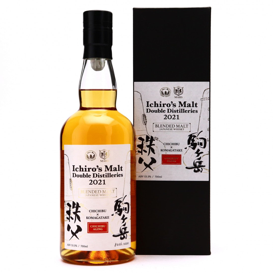 Ichiro's Malt Double Distilleries 2021 / Chichibu and Komagatake 700ml ...