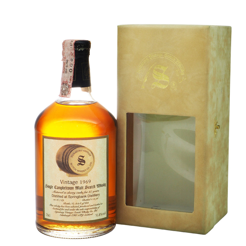 Springbank Whisky Collection | The Whisky Shop Singapore