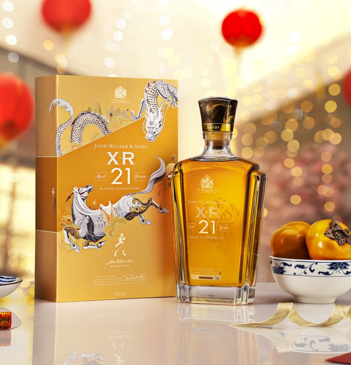 Johnnie Walker (John Walker & Sons) XR 21 Year Old CNY 2022 750ml – The Whisky Shop Singapore